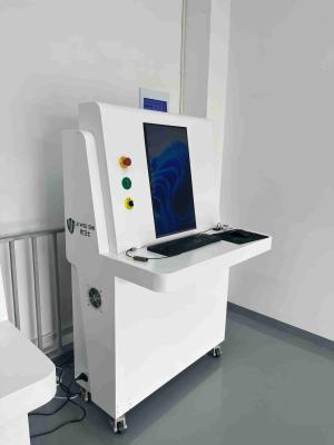 China 0.85 KW X-ray Body Scanner High Efficiency Airport Scanning Machine for sale