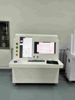 China 0.85KW Full Body X Ray Scanner Fast Installation People Screening System for sale