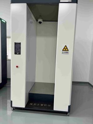 China X Ray Airport Security Check Body Scanner OEM/ODM Adjustable 0.85KW for sale