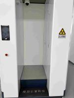China Fast Installation Security Body Scanner Anti  With Dual View for sale