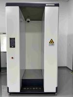 China 0.85KW Full Body X Ray Scanner Fast Installation People Screening System for sale
