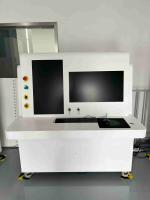 China 0.85KW Full Body X Ray Scanner Fast Installation People Screening System for sale