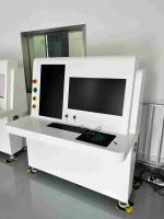 China Vertical Prison Body Scanner 127VAC 50hz Long Lifespan High Durability for sale