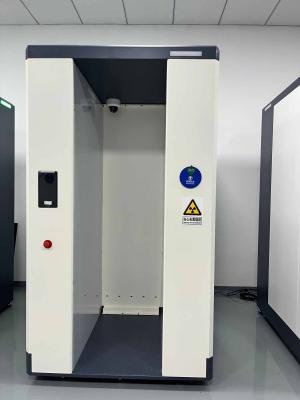 China 0.85KW Full Body X Ray Scanner Fast Installation People Screening System for sale