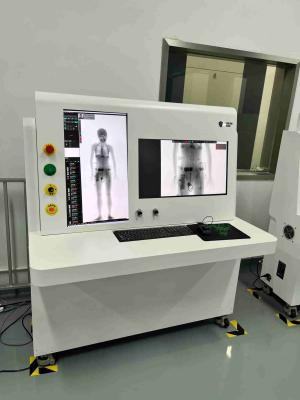 China 0.85KW Full Body X Ray Scanner Fast Installation People Screening System for sale