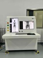 China 0.85KW Full Body X Ray Scanner Fast Installation People Screening System for sale