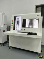 China 127/220VAC AI Airport Body Scanner Smaller Footprint With Better Imaging for sale