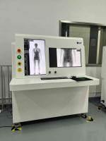 China 0.85KW Full Body X Ray Scanner Fast Installation People Screening System for sale