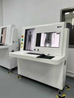China 0.85KW Full Body X Ray Scanner Fast Installation People Screening System for sale
