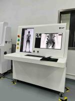 China 0.85KW Full Body X Ray Scanner Fast Installation People Screening System for sale