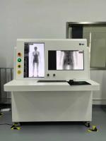China 127/220VAC AI Airport Body Scanner Smaller Footprint With Better Imaging for sale