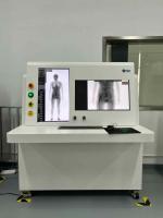 China 0.85KW Full Body X Ray Scanner Fast Installation People Screening System for sale