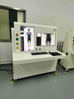 China 127/220VAC AI Airport Body Scanner Smaller Footprint With Better Imaging for sale