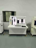 China 0.85KW Full Body X Ray Scanner Fast Installation People Screening System for sale