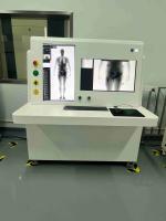 China X Ray Security Screening System Single View OEM With Advanced Technology for sale
