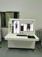 China 0.85KW Full Body X Ray Scanner Fast Installation People Screening System for sale