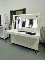 China 0.85KW Full Body X Ray Scanner Fast Installation People Screening System for sale