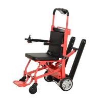 China CE Aluminum Alloy Electric Stair Climbing Wheelchair Stretcher 62x66x104cm 50kg for sale