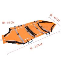China CE Certified Multifunctional Rescue Stretcher for Emergency Response Solutions for sale