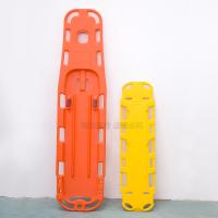 China CE Certified Medical Spine Board Stretcher 185x45x7cm for Emergency Rescue for sale