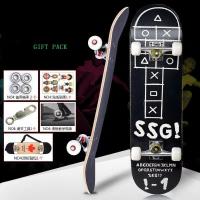 China High Strength OEM Double Kick Freestyle Skateboard Custom Logo Skateboard for sale