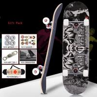 China High Strength OEM Double Kick Freestyle Skateboard Custom Logo Skateboard for sale