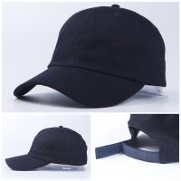 China Promotional Curved Brim Black Cotton Baseball Cap Custom Trucker Cap SML Size for sale