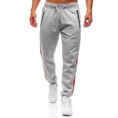 China Stretchy  Slim Pencil Fit Mens Casual Joggers Chinos Ankle Casual Men Pants for sale