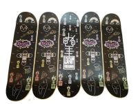 China 2024 Hot Sales Style 7 Ply Maple Custom Concave Double Kick Professional Long Board Skateboard for sale