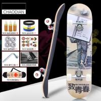 China Graphic Printed Complete Skateboard Outdoor Sports Skateboard High Performing for sale