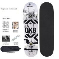 China Custom Printing 80cm Length Pre Built Skateboards Complete Street Skateboard for sale