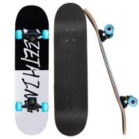 China 7ply Freestyle Skateboard Complete for sale