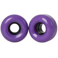 China 50MM-59MM Off Road Skateboard Wheels for sale