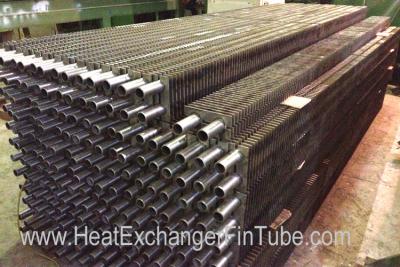 China Welded Heat Exchanger Fin Tube 10# 20# 16Mn 20G 12Cr1MoVG 'H Fin' ’HH Fin' for sale
