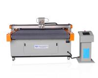 China Oscillating 1625 CNC Gasket Cutting Machine Fabric And PVC for sale