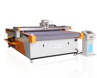 China Oscillating 1625 CNC Gasket Cutting Machine Fabric And PVC for sale
