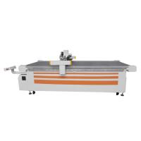China CNC Oscillating Knife Cutting Machine 1600x2500mm , Vibrating Knife Cutting Machine for sale