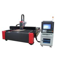 China exchange Worktable 1500W Fiber Laser Cutter Sheet Metal for sale