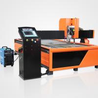 China 200A Portable Cnc Plasma Cutting Machine 63A 100A Flame Cutting Machine for sale