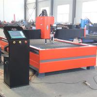 China Table Type CNC Plasma Cutting Machine For Metal Sheet With Drill Head for sale