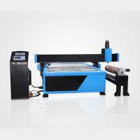 China 1530 Cutting Plasma Machine With Drilling Head For Iron Steel Tube Pipe Plate Sheet for sale