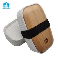 China Food Kid-Friendly Yum Bento Lunch Box with Modern Curry and Picnic Double-Layer Bamboo Lid for sale