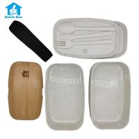 China Food Kid-Friendly Yum Bento Lunch Box with Modern Curry and Picnic Double-Layer Bamboo Lid for sale