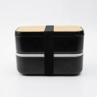 China PORTABLE 195*122*131 mm Leak-proof 2-Layer BPA Free Bamboo Lid Lunchbox for Adults for sale