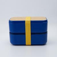 China PORTABLE 195*122*131 mm Leak-proof 2-Layer BPA Free Bamboo Lid Lunchbox for Adults for sale