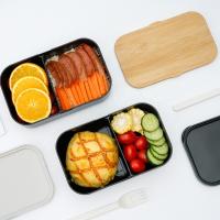 China PORTABLE 195*122*131 mm Leak-proof 2-Layer BPA Free Bamboo Lid Lunchbox for Adults for sale