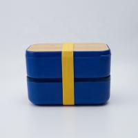 China 195*122*131mm Hermetic Box Multi-layer Includes Cutlery  for All Ages for sale