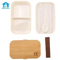 China Bamboo Lid Bento Lunch Box 1000ml Capacity for Healthy Eating and Sustainable Living for sale
