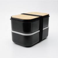 China 195*122*131mm Hermetic Box Multi-layer Includes Cutlery  for All Ages for sale