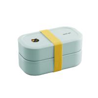 China Convenient Microwavable Bamboo Fiber 2-Layer Lunch Bento Box for Office and Outdoor for sale